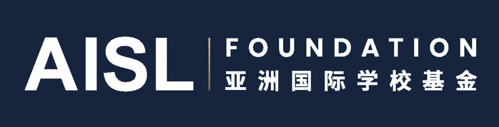 AISL Harrow Scholarships & Awards - AISL Foundation