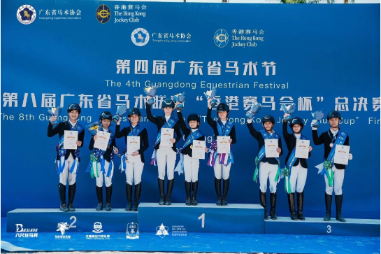 Harrow Shenzhen Students Excel at Guangdong Equestrian League Finals
